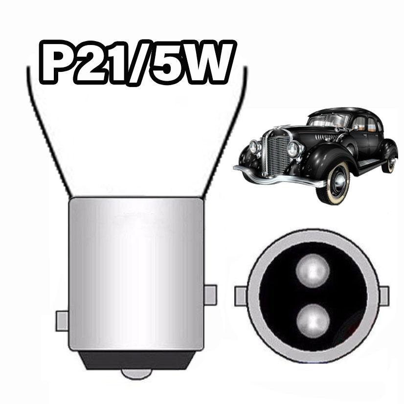 P21/5W LED 6V